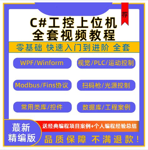 beegees 淘宝天猫折扣 beegees相关商品大全价格图片搜索赛选 综合排行榜 虎窝淘