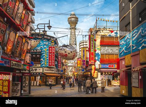 Osaka Japan November 21 2018 Street View Of Shinsekai And