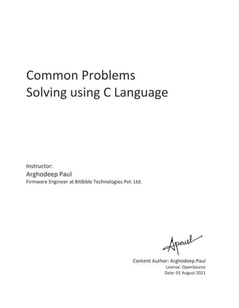 notes on programming fundamentals pdf