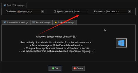 [wsl][教程]wsl2系统迁移到其他盘以及其他电脑教程 wsl2 迁移 csdn博客