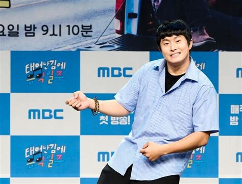 태어난 김에 음악일주 노래가 곁들여진 기안84의 미국 여행