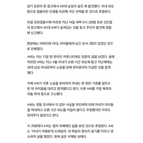 Post From 감동란tv 시즌3 Gamdonglantv