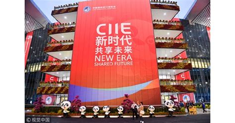 Френският бизнес очаква с нетърпение второто издание на Китайското международно ЕКСПО за внос