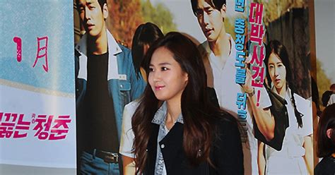 [td포토] 소녀시대 유리 각선미 돋보이는 블랙 스키니진