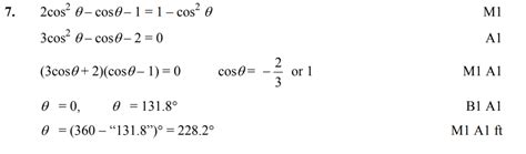 Trig Exam Practice Kappa Maths Resources For A Levels And Gcse Maths