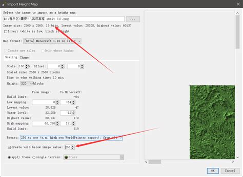 Bug When Importing A 16 Bits Height Map Create Void Below Image Value Cannot Input A Values