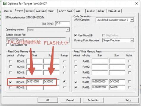 Iap Bootloader 基于stm32f407stm32cubemx 通过按钮实现bootloader程序与app程序互相切换