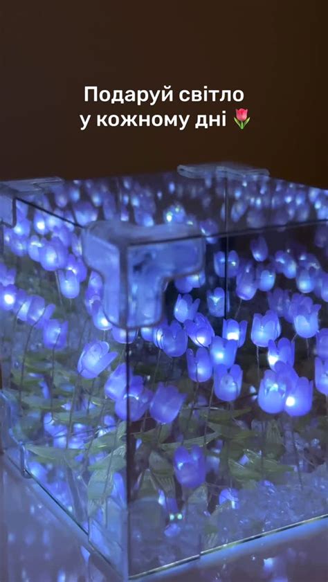 Alivbear Теплі подарунки 💝 Нічник ліхтар “Збери сам” у вигляді «вуличний ліхтар 🌟 Створіть