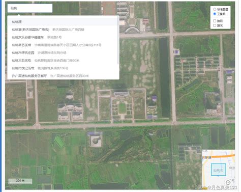 Vue中使用高德地图搜索and自定义图标and信息窗体高德地图 Vue 图标 Csdn博客