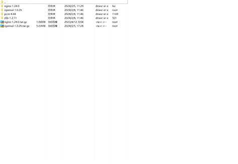 CentOS安装配置Nginx 腾讯云开发者社区 腾讯云 CentOS安装配置Nginx 腾讯云开发者社区 腾讯云