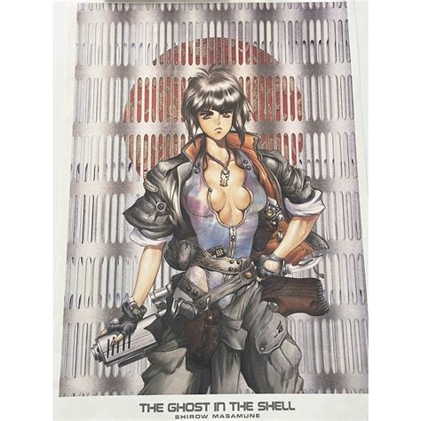 The Ghost In The Shell Masamune Shirow Art Print