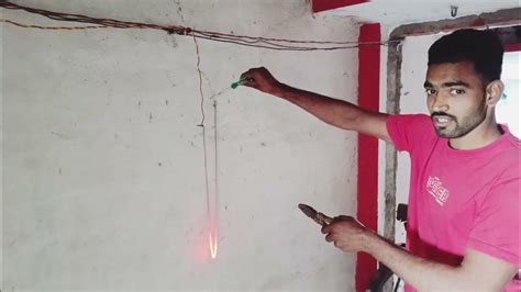 Law Of Inertia Experiments Force And Of Motion Physicsheating Element Experiment V Ir