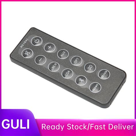 Guli Speaker Remote Control Sensitive Replacement Stereo System For