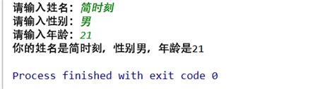 3 Python基础基本数据类型九种数据类型 python的语言基础中基本的数据类型包括哪些 CSDN博客