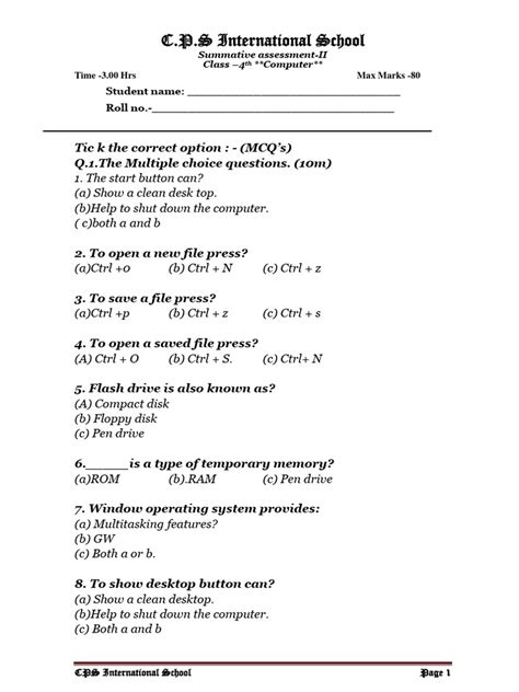4th Class Computer Pdf