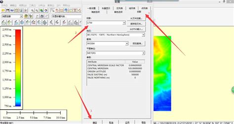 arcgis制作三维地形图教程 arcgis三维地形图 csdn博客