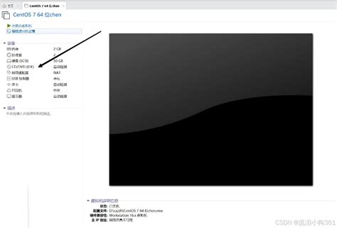 hadoop完全分布式集群搭建 hadoop集群搭建 csdn博客
