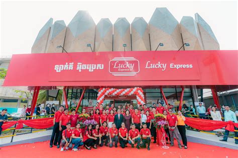 កាន់តែសម្បូរបែប ផ្សារ ឡាក់គីអ៊ិចប្រេស បានបើកដំណើរការសាខាទីបួន នៅក្នុង បុរី ប៉េង ហួត គម្រោង