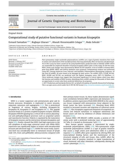Pdf Computational Study Of Putative Functional Variants In Human