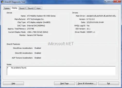 DirectX Diagnostics Tool
