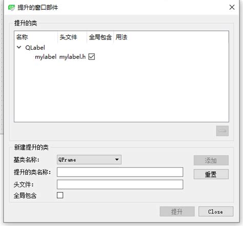 Qt ui xxx h no file or directory 苏州の酱醋茶 博客园