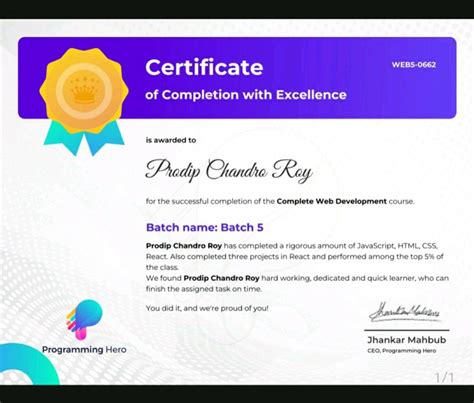 I Have Got A Certificate From Ph Thanks You So Much Jhankor Mahbub Sir