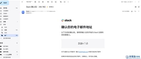 claude官网 claude ai 聊天机器人 chatgpt免费平替 别摸鱼导航