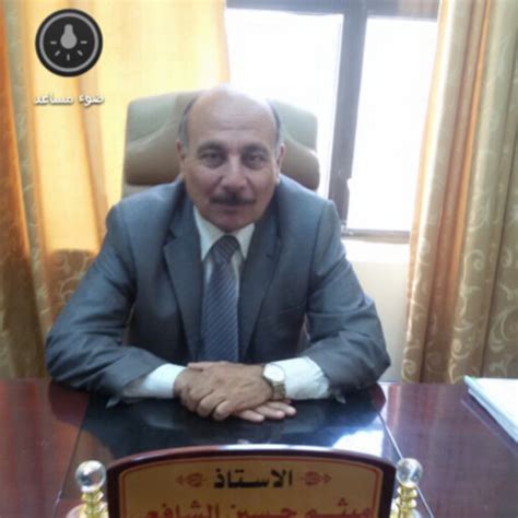 Maitham Hussein Hamza University Of Kerbala Karbala Faculty Of Islamic Sciences Research