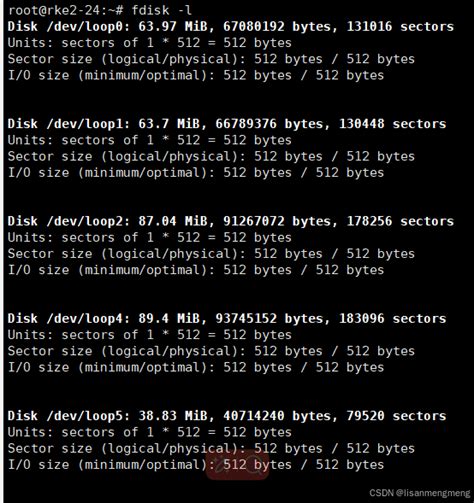 Linux 操作系统下fdisk命令介绍和使用案例linux Fdisk B Csdn博客 Linux 操作系统下fdisk命令介绍和使用案例linux Fdisk B Csdn博客