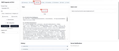 Openapi Mcp Server使用指南openapi Exploreropenapi 阿里云帮助中心