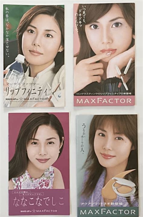 松嶋菜々子の若い時が綺麗！昔から現在までの画像•動画まとめ8選！