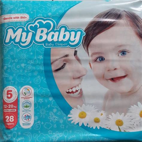 قیمت و خرید پوشک مای بیبی اصل سایز 5 با کیفیت مخصوص کودکان 12 تا 20 کیلو گرم