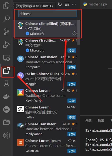 gis学习（1）arcpy开发环境配置 哔哩哔哩