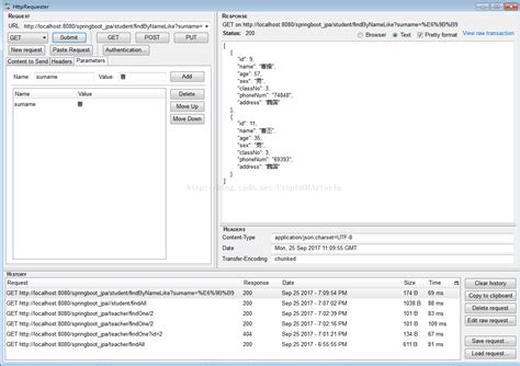 Springboot整合jpa以及动态条件查询的实现jpa动态查询 Csdn博客