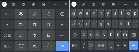 【初心者向け】スマホ文字入力の変更方法