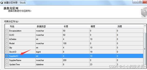 sql ＞基础 ＞进阶 sql csdn博客