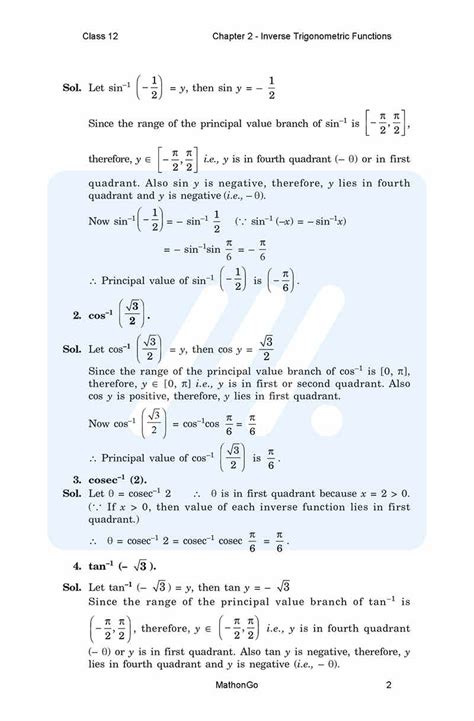Ncert Solutions For Class 12 Maths Chapter 2 Exercise 2 1 Mathongo