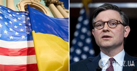 Допомога Україні від США Палата представників проголосує за допомогу Ізраїлю без України