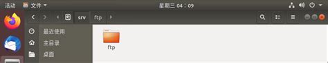 嵌入式 Linux 入门（一、linux 基本介绍及文件结构）嵌入式linux Csdn博客