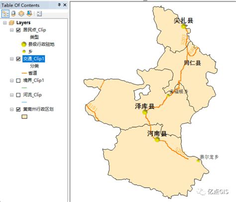 arcgis 制图流程 非常详细 arcgis作图 csdn博客