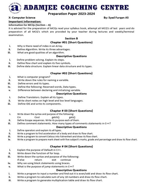X Computer Pdf Computer Program Programming