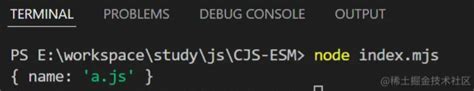 这一次该明白 Ecmascript Module 与 Commonjs 的异同点是什么了吧？ 阿里云开发者社区