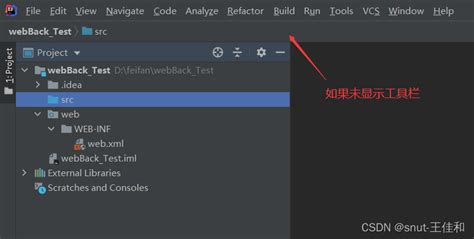 前后端分离式交互前后端分离怎么实现交互代码 Csdn博客