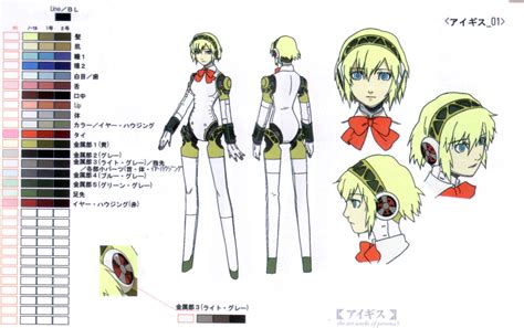 Gasp The Enemy — Various Concept And Reference Art Of Aigis Through