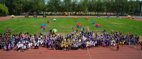 This Holds Sports Day Strengthening Friendship And Community Tsinghua