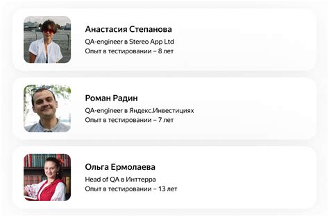 Курс для тестировщиков — онлайн обучение на Qa инженера по тестированию приложений с нуля в