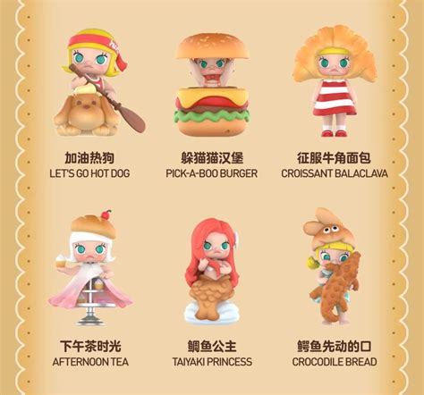 Popmart อย่างเป็นทางการ Molly Bread Head Series ตุ๊กตา Hand Made อิน