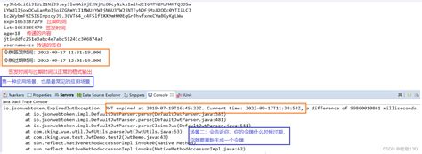 jwt如何使用 前端jwt CSDN博客