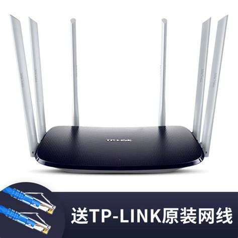 Tp Link Full Gigabit Port Dual Band Ac M Wireless Router G High Speed Mobile Phone Tp Smart