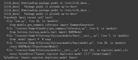 name ngrams is not defined · issue 3 · psunlpgroup summ n · github